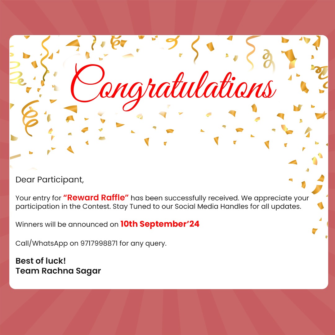 Teacher’s Day Reward Raffle: LUCKY DRAW EVENT to Win Exciting Gifts